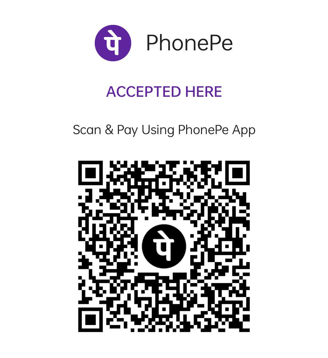 SunSky Communication